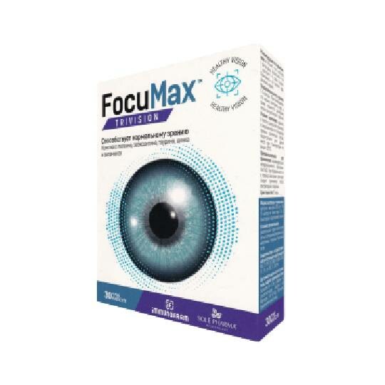 Фокумакс капс. №30