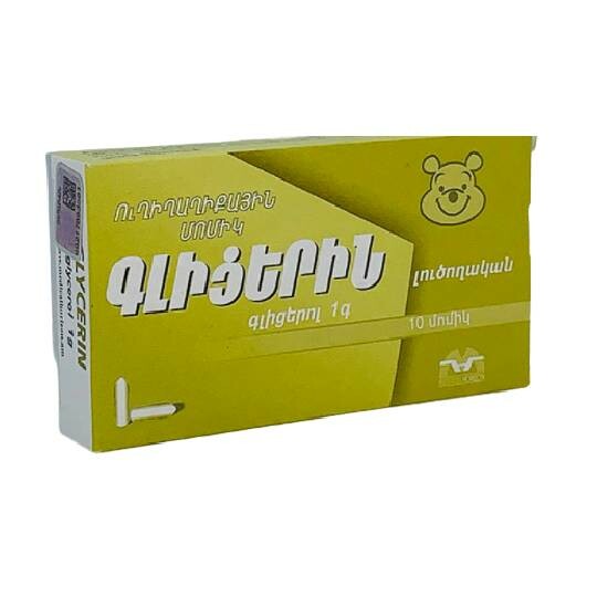 Գլիցերին մոմիկ 1գ №10